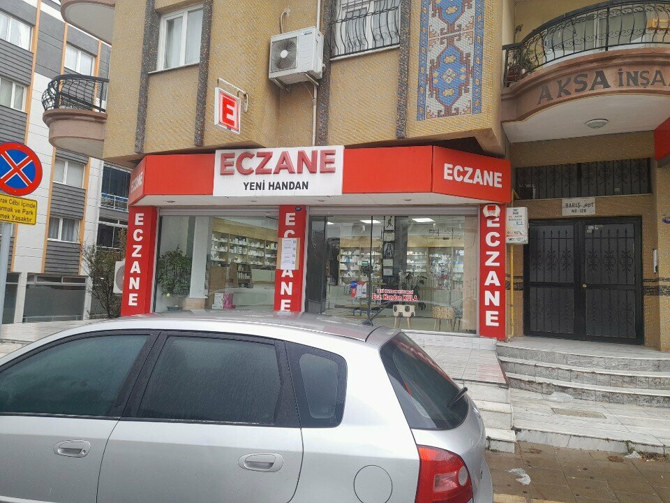 Eczaneler Yeni Handan Eczanesi, İzmir, foto