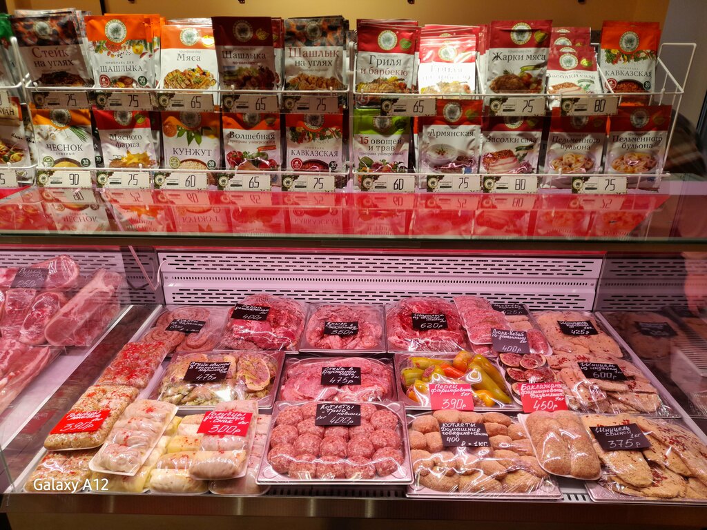 Market Домашний гастроном, Lobnia, foto