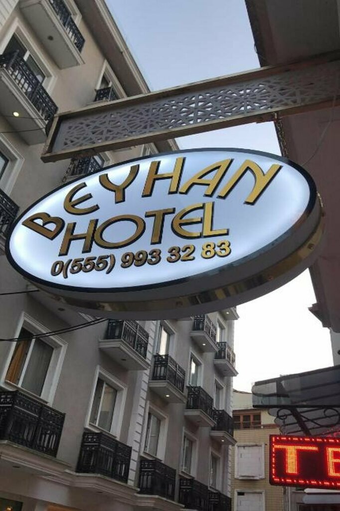 Otel Beyhan Hotel, İstanbul, foto