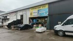Build Mag 312 (Bishkek, Jumushchular Shaarchasy), yapı mağazası  Bişkek'ten