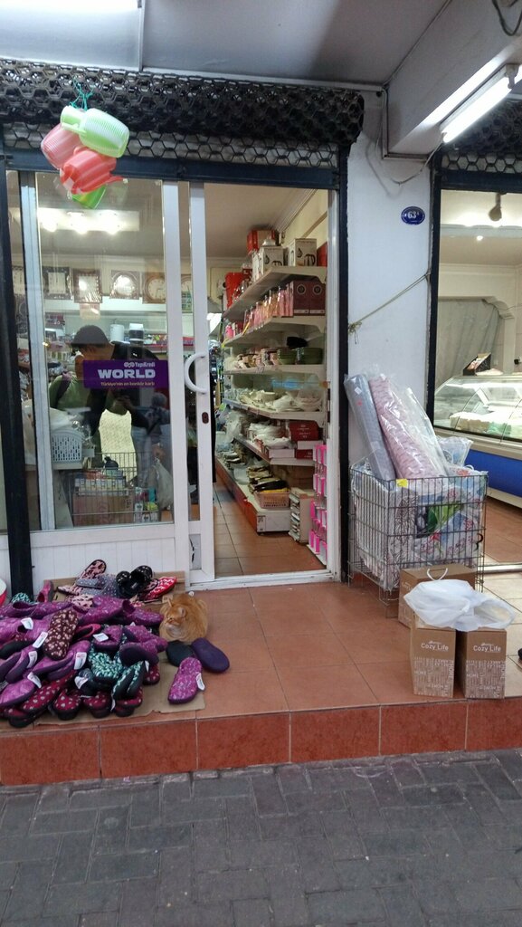 Züccaciye mağazaları Erdoğan Züccaciye, İzmir, foto