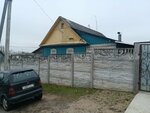 Instrument-Minsk (Dniaprowskaja Street No:19), kiralama noktası  Minsk'ten