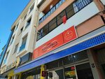 Cancan Battalbey (İzmir, Buca, Fevzi Çakmak Cad., 98A), fast food  İzmir'den