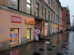 Telnyashki (Ligovskiy Avenue No:57-59), hediyelik eşya mağazaları  Saint‑Petersburg'dan