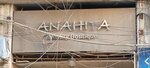 Anahita Salon (No:608, Clifton, Clifton Block 8), güzellik salonu  Karaçi'den