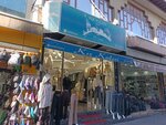 Kız kulesi butik (Karatarla Mah., Kirişçi Sok., No:8D, Şahinbey, Gaziantep), giyim mağazası  Gaziantep'ten