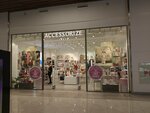 Accessorize (Atatürk Mah., Ertuğrul Gazi Sok., No:2P, Ataşehir, İstanbul), bijuteriler  İstanbul'dan