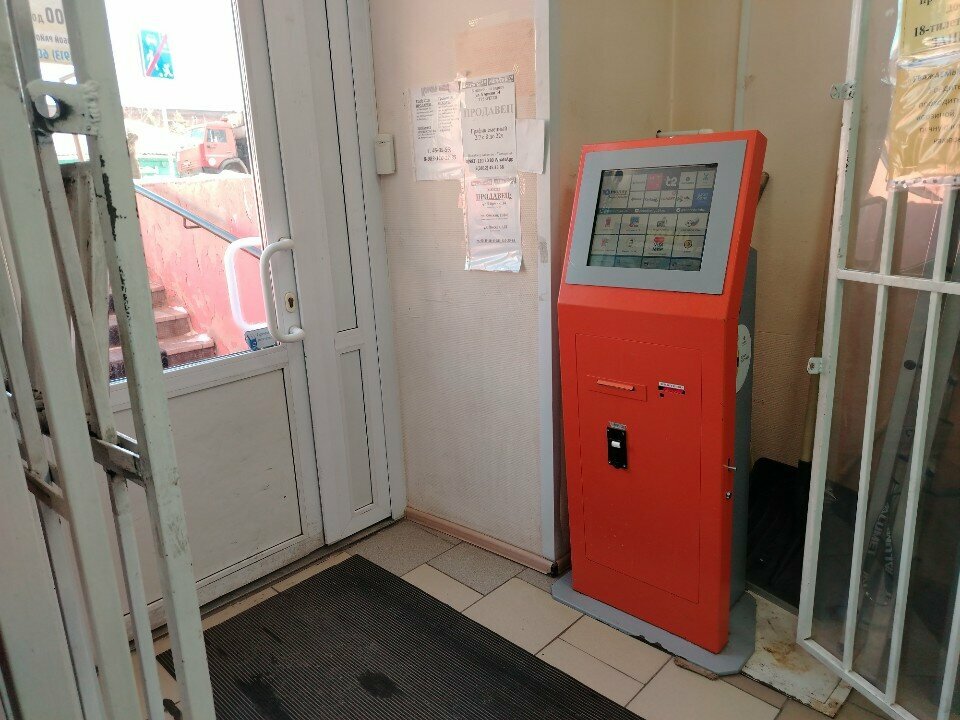 Ödeme terminali Кенгу24.ру, Omsk, foto