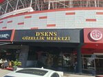 Dsens Güzellik Merkezi Antalya (Antalya, Muratpaşa, Meltem Mah.), sağlık ürünleri firmaları  Antalya'dan