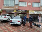 Atacan oto (Ankara, Mamak, Hocalı Cad., 51E), oto lastik tamiri  Ankara'dan