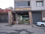 Çolak Oto Yıkama (Gaziantep, Şahinbey, Güzelvadi Mah., 90051 Nolu Cad., 50B), oto yıkama  Gaziantep'ten