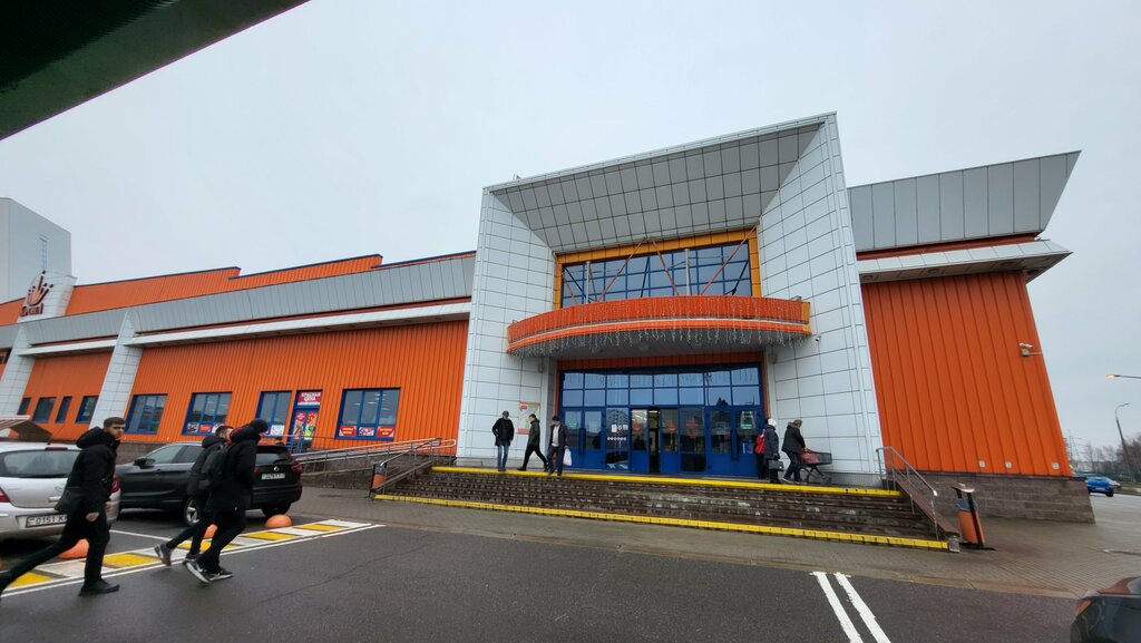 Petshop ZooVet, Minsk, foto