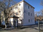 Amirhan Medical Clinic (Volgograd kóshesi No:1), özel muayenehaneler  Atırav'dan