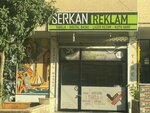 Serkan Reklam (Mücahitler Mah., 52085. Sok., No:2A, Şehitkamil, Gaziantep), reklam ajansları  Gaziantep'ten