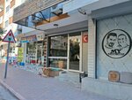Gerçek Dental (Adana, Seyhan, Yeşilyurt Mah., İbo Osman Cad., 238/B), depo  Adana'dan