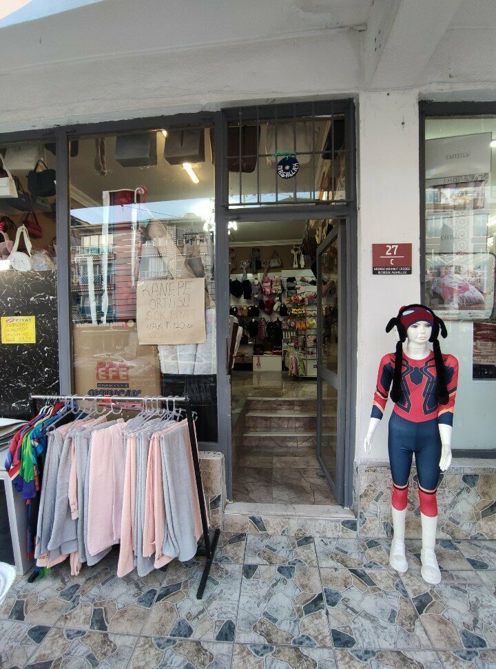 Ev tekstili mağazaları K & G Parıltı, Ankara, foto