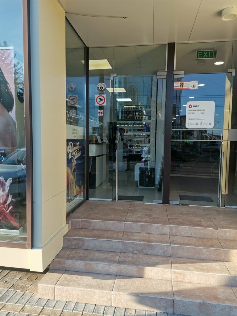 Kozmetik ve parfümeri mağazaları Ovico, Beltsi, foto