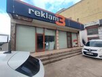 Reklam3 (Ankarayolu Cad., No:613, Bursa), tabela yapımı  Bursa'dan