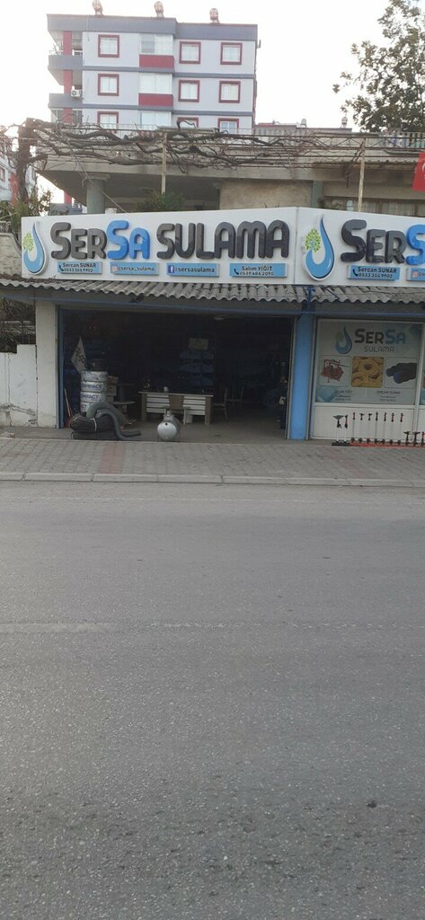 Tarım makineleri, ekipmanlar Sersa Sulama Sistemleri, Adana, foto