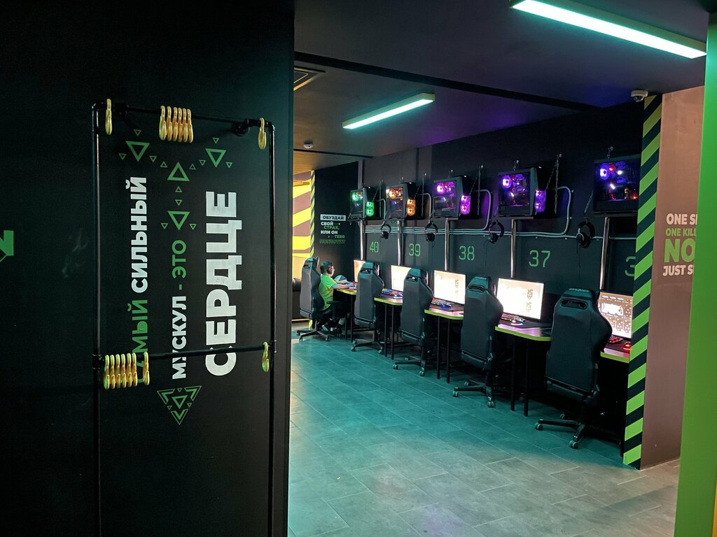 Bilgisayar kulübü Wezion, Tomsk, foto