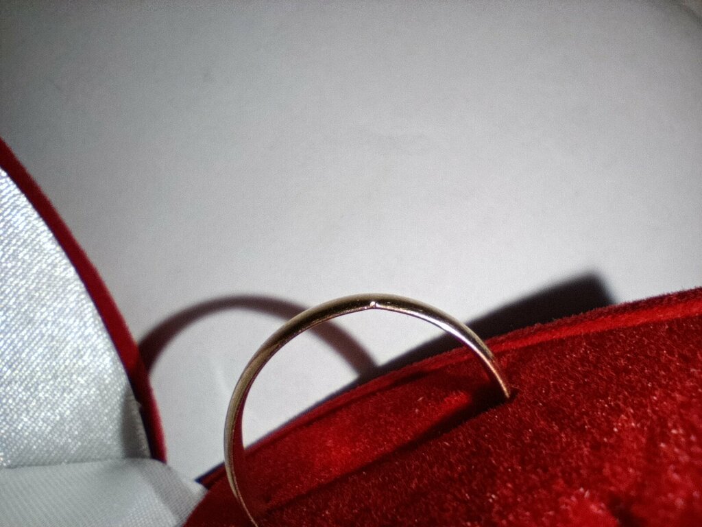 Rehincilik Якут Алмаз Золото, Rybnoye, foto