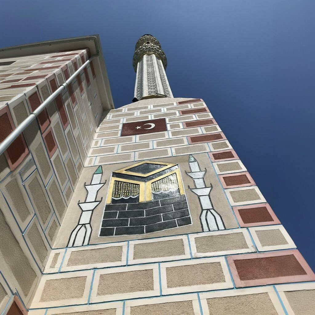 Cami Merkez Cami, Dilovası, foto