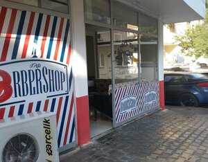 İso by Erkek Kuaförü (Manisa, Turgutlu, Muallim İsmail Hakkı Sok., 39/A), berberler  Turgutlu'dan