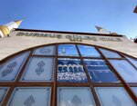 Durmuş Güleç Camii (Niğde, Bor, Başpınar Mah., 29. Sok., 25), cami  Bor'dan