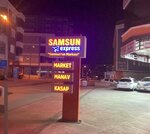Samsun express (Samsun, İlkadım, Karasamsun Mah., Dereli Sok., 3), süpermarket  Samsun'dan