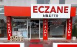 Nilüfer Eczanesi (Samsun, Çarşamba, Değirmenbaşı Cad., 162), eczaneler  Çarşamba'dan