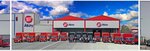 Ak-Ay Gıda (Karşıyaka Mah., Haymana Yolu Blv., No:260/B, Gölbaşı, Ankara), toptan gıda mağazaları  Ankara'dan