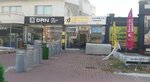Çit Dünyası (Mersin, Mezitli, Yeni Mah., Stadyum Cad., 27), metal ürün firmaları  Mersin'den