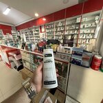 Rover Eczanesi (Işıklar Mahallesi Cizre Caddesi No:25/a, Midyat, Mardin), eczaneler  Midyat'tan