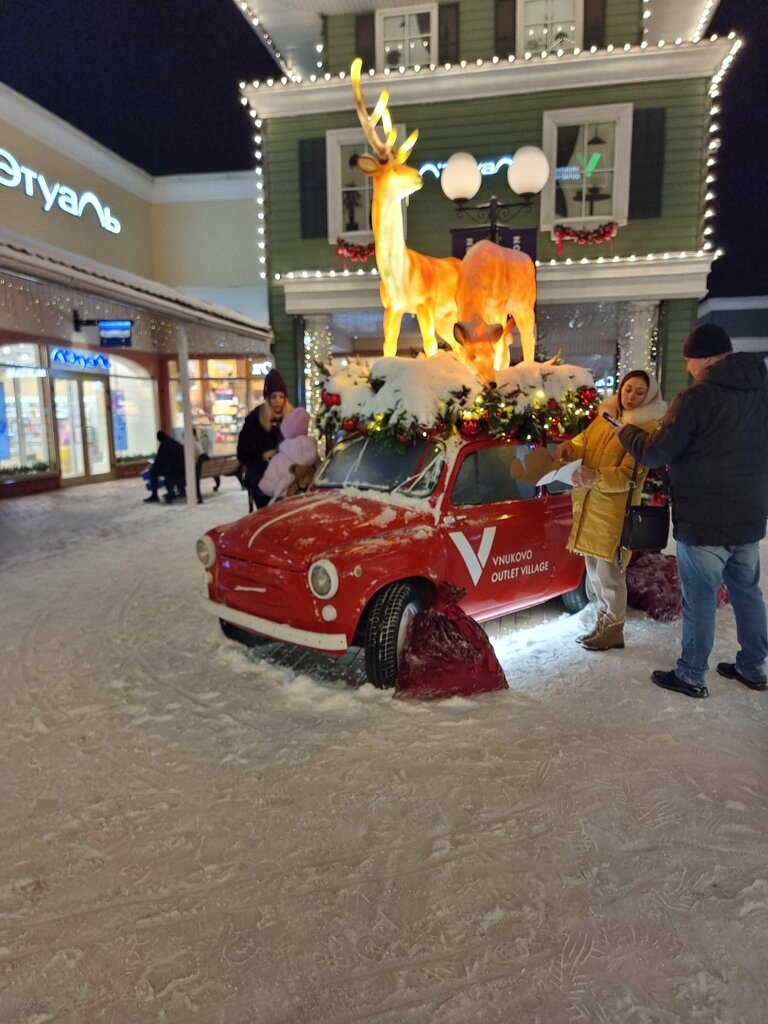 Restoran Vnukovo outlet Eda, Moskova, foto