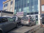 Avrasyandt (Batı Sitesi Mah., 2310/1. Cad., No:24, Yenimahalle, Ankara), medikal cihaz firmaları  Ankara'dan