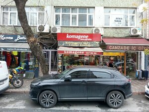 Komagene (İstanbul, Fatih, Kızılelma Cad., 46), fast food  İstanbul'dan