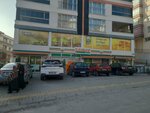 Tarım Kredi Kooperatif Market (Ankara, Mamak, Hüseyingazi Mah., Seyyid Battalgazi Cad., 5E), süpermarket  Ankara'dan
