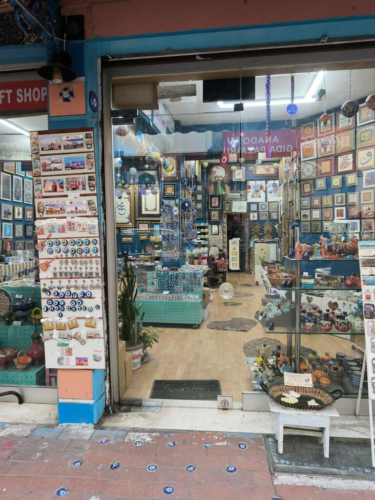 Hediyelik eşya mağazaları Yavuz Selim Çerçeve Art Galeri Gıft Shop, İstanbul, foto