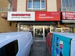 Menzerna (Ankara, Keçiören, Yayla Mah., Seyitler Cad., 64A), araç bakım malzemeleri  Ankara'dan