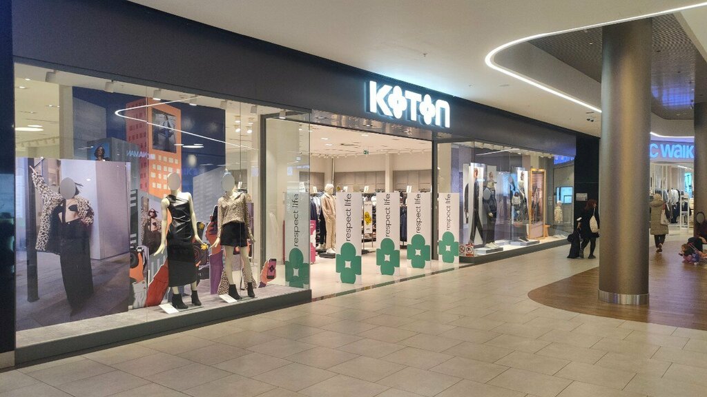 Giyim mağazası Koton, Belgrad, foto