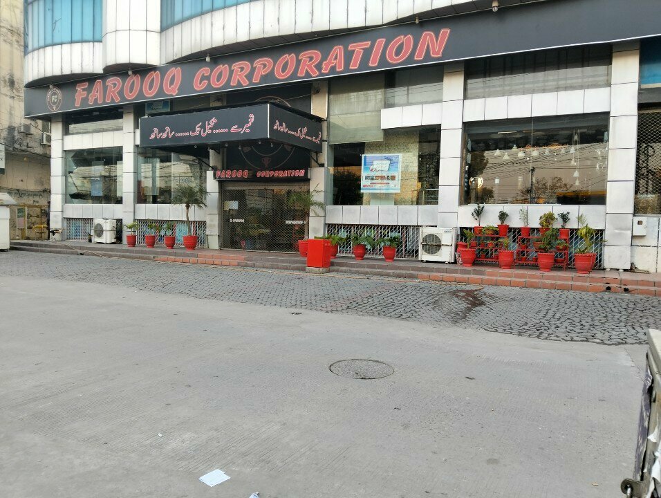 Emlak ofisi Farooq Corporation, Rawalpindi, foto