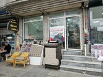 Danış Döşeme (Cengiz Topel Cad., No:131A, Gaziosmanpaşa, İstanbul), mobilya tamir, tadilat  İstanbul'dan