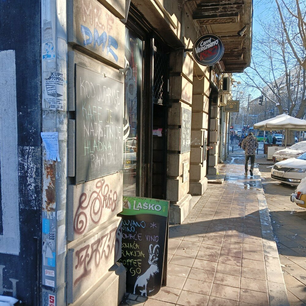 Kafe Caffe Vergnano 1882, Belgrad, foto