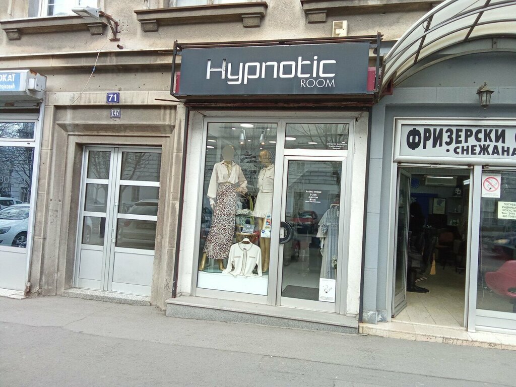 Bijuteriler Butik Hypnotic, Belgrad, foto