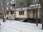Olga (Jaqïya Şäyjünüsov street No:101), kuaförler  Semey'den