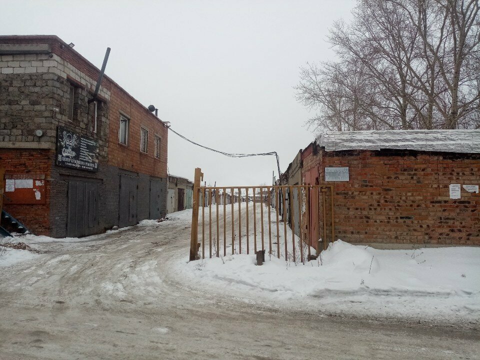 Garajlar Гаражно-строительный кооператив Север-65А, Omsk, foto