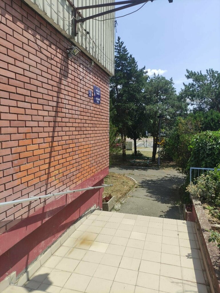 Pazar araştırma firmaları Define digital, Belgrad, foto