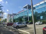 M Business Center (Zorana Djindjica Boulevard No:144A), i̇ş turizmi  Belgrad'dan
