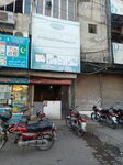 Anmol Plastic (Circular Road No:229), plastik ürün üreticileri  Lahor'dan