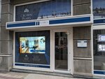 Gama Property (Decanska Street No:23), emlak ofisi  Belgrad'dan